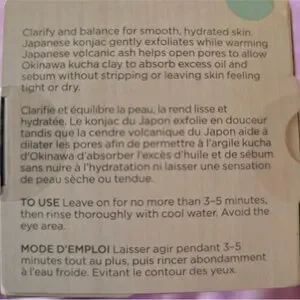 Tatcha | Skincare | Tatcha Clarifying Clay Mask 5 Ml | Poshmark